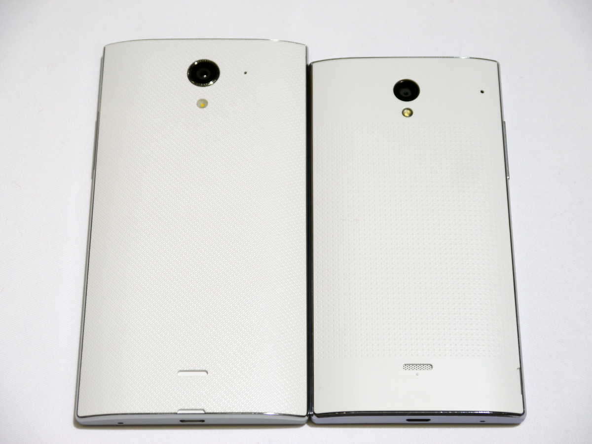 Smartphone Sharp Aquos Crystal con cornici ultra-sottili